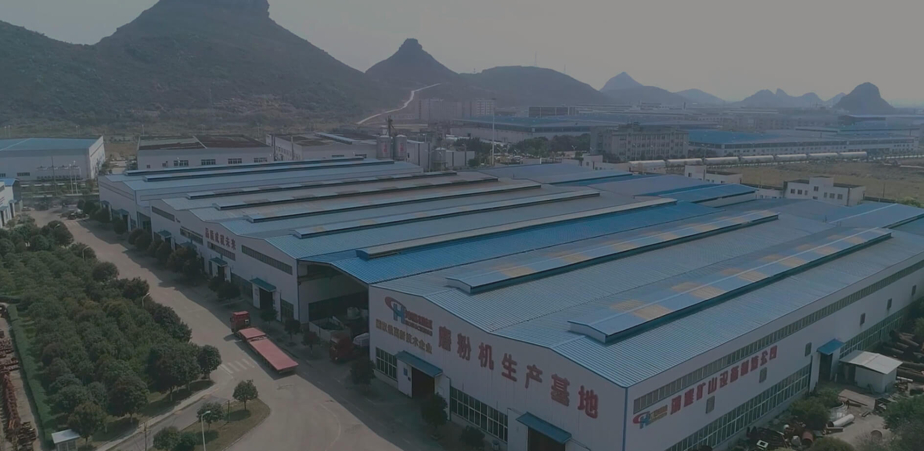 Guilin Hongcheng is a professional grinding mill manufacturer-HCM